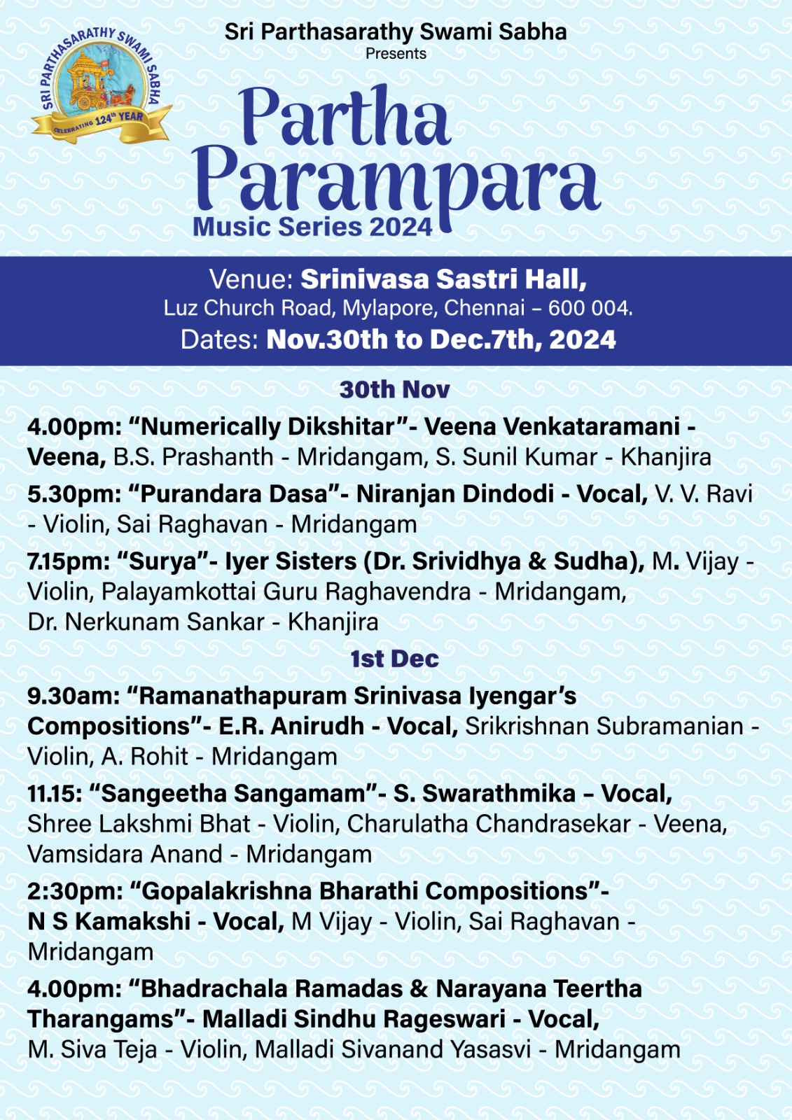 Partha Parampara Music Series 2024 – Sri Parthasarathy Swami Sabha