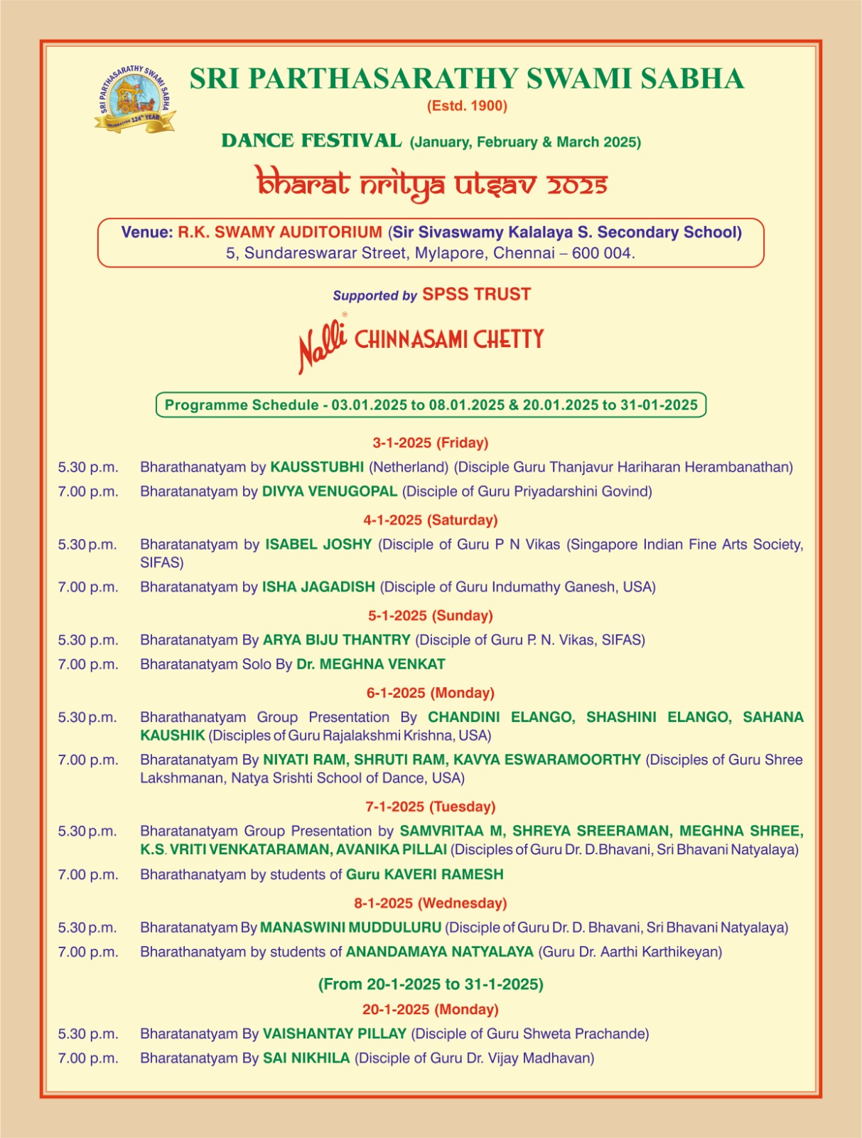 Bharat Nritya Utsav – Dance Festival Schedule – Sri Parthasarathy Swami ...